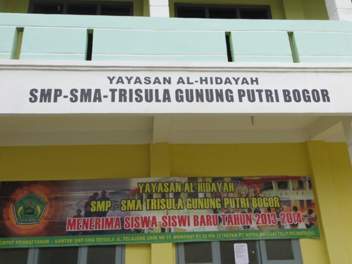 Sekolah Menengah Atas Swasta (SMAS) Trisula Gunung Putri | Media ...
